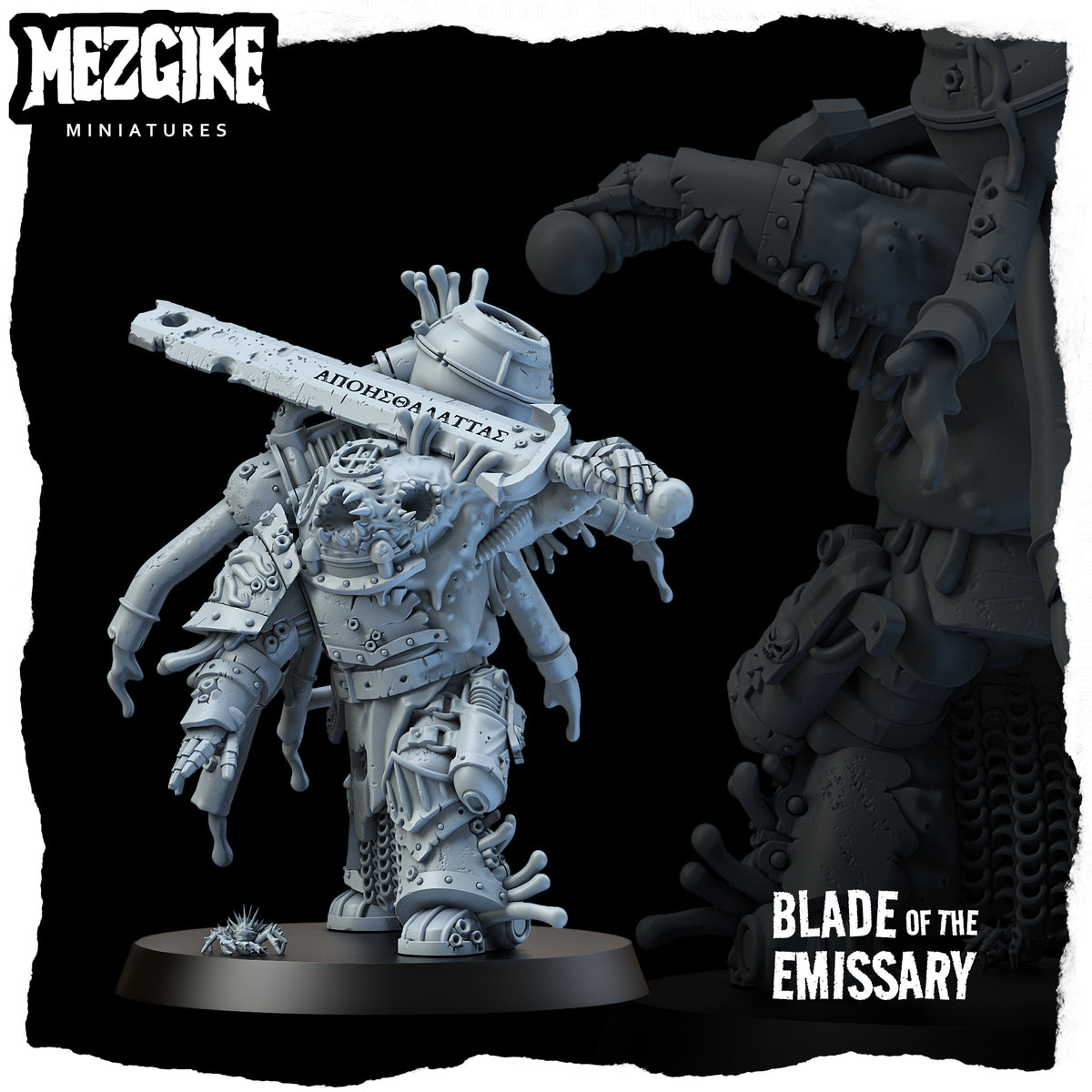 Rig lord - Emissary of the Sunken One (Digital Download) – Mezgike ...